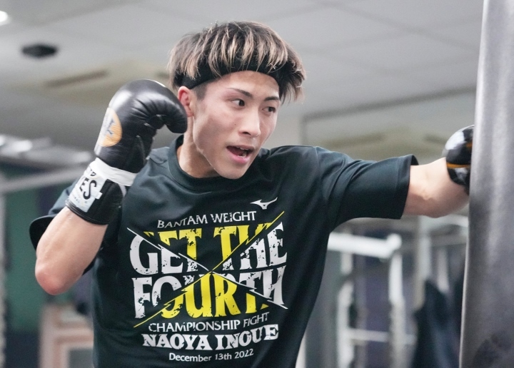Naoya mostró sus armas para enfrentar a Butler - World Boxing Council